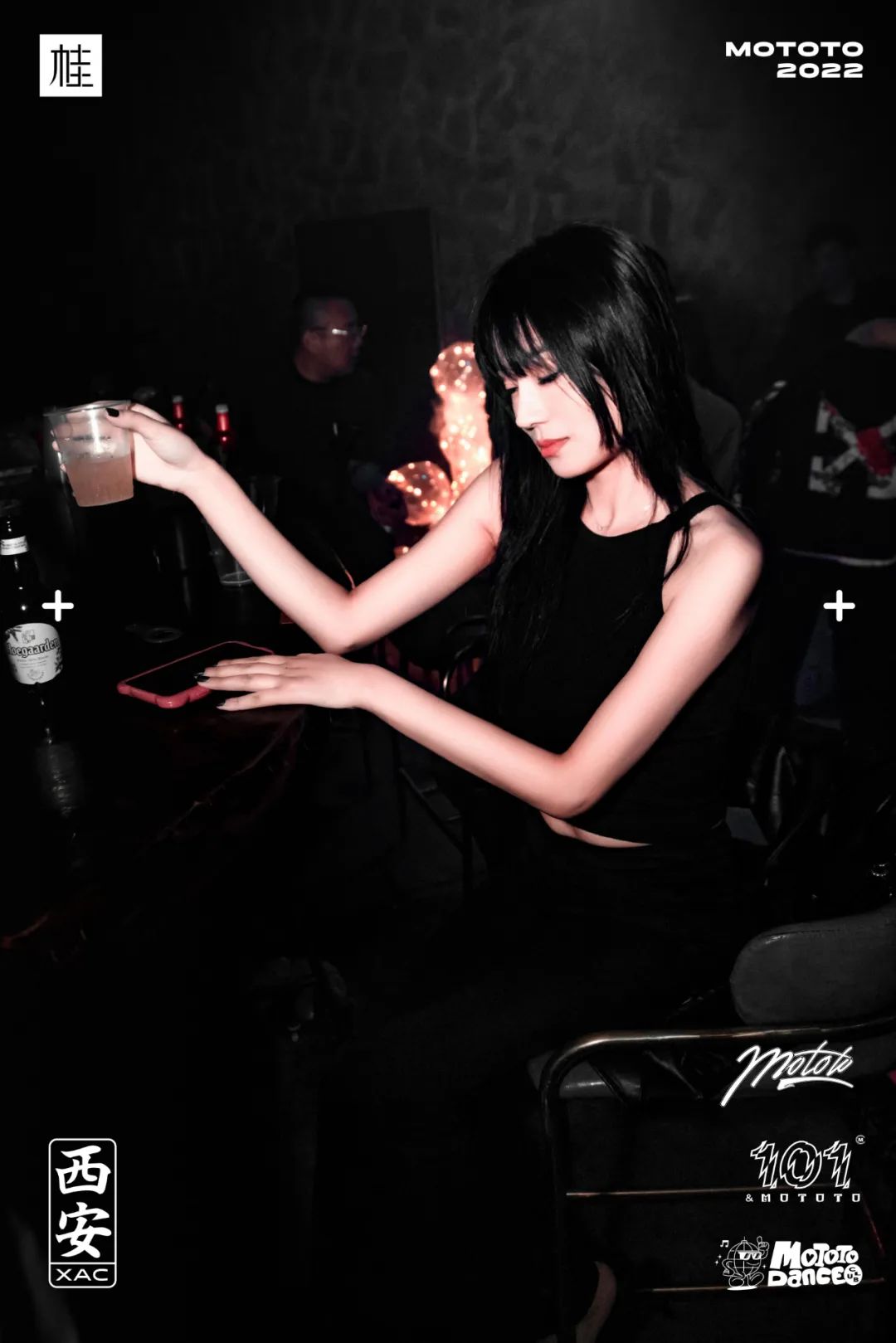 圣情以待诞愿有你 西安MOTOTO酒吧 西安MOTOTO 101 西安MOTOTO CLUB