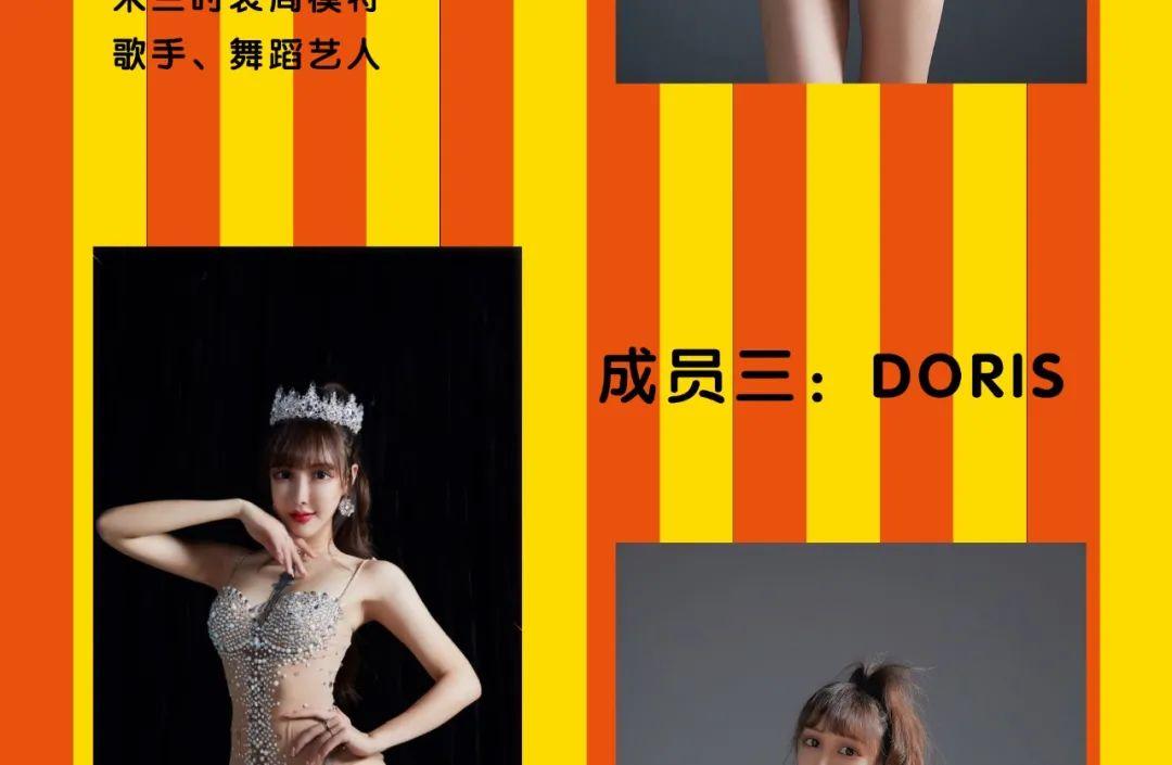 1111空降诱惑,00后嫩模天团性感来袭 达州斯贝斯酒吧达州space酒吧达州space Club