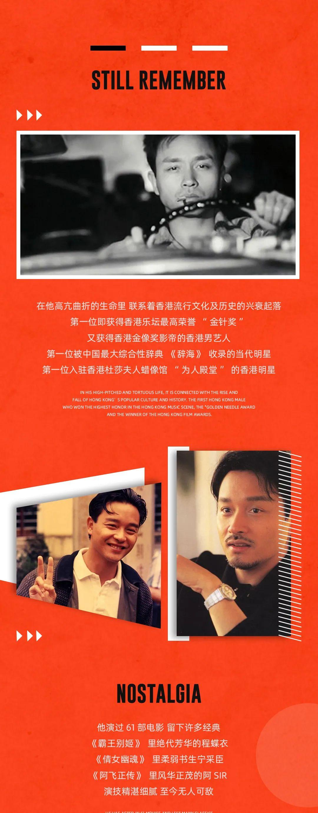 哥哥”的音乐伴随你我，而派立方有最接地气的电音曲风 梅州派立方酒吧梅州派立方club