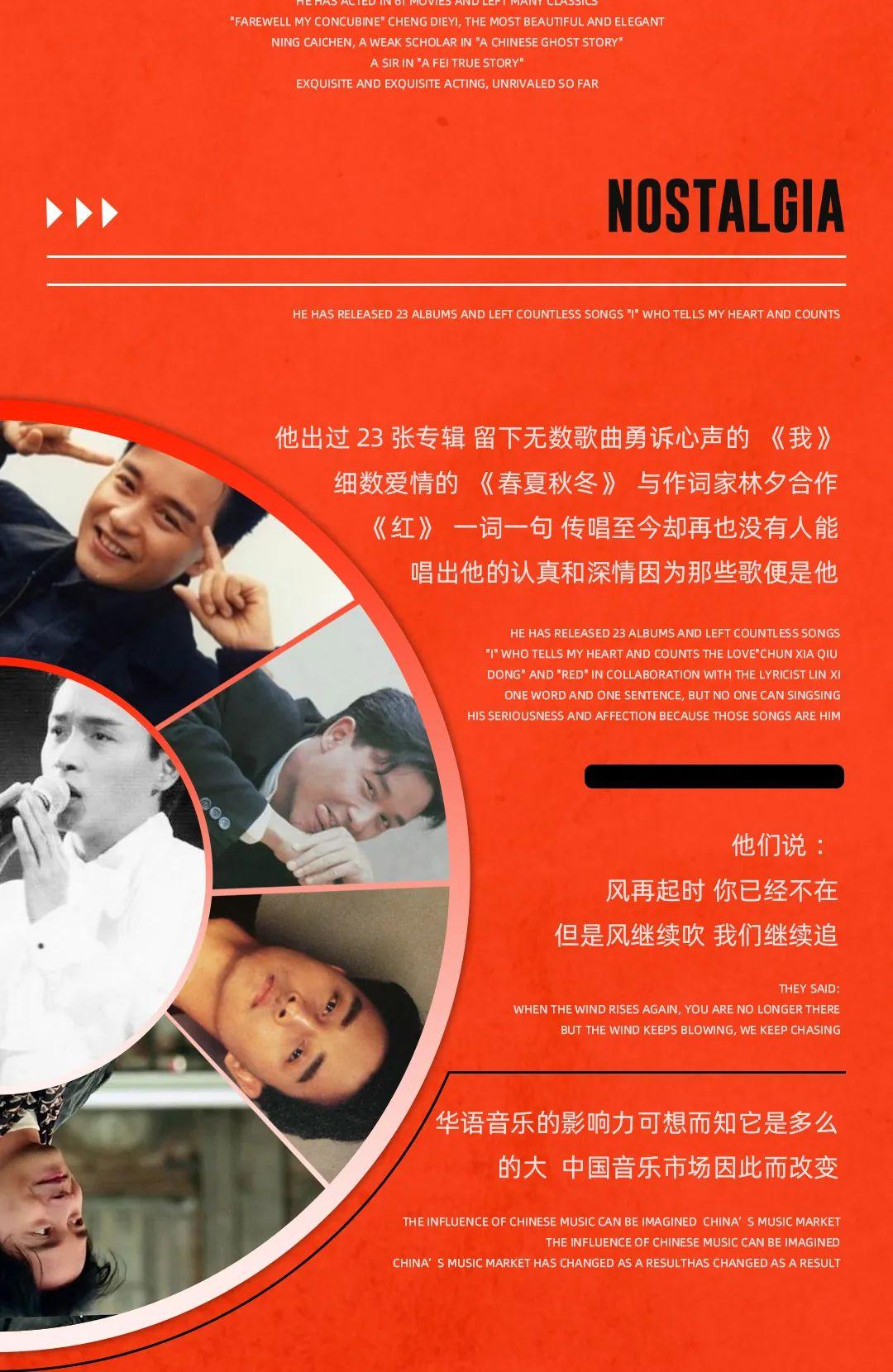 哥哥”的音乐伴随你我，而派立方有最接地气的电音曲风 梅州派立方酒吧梅州派立方club