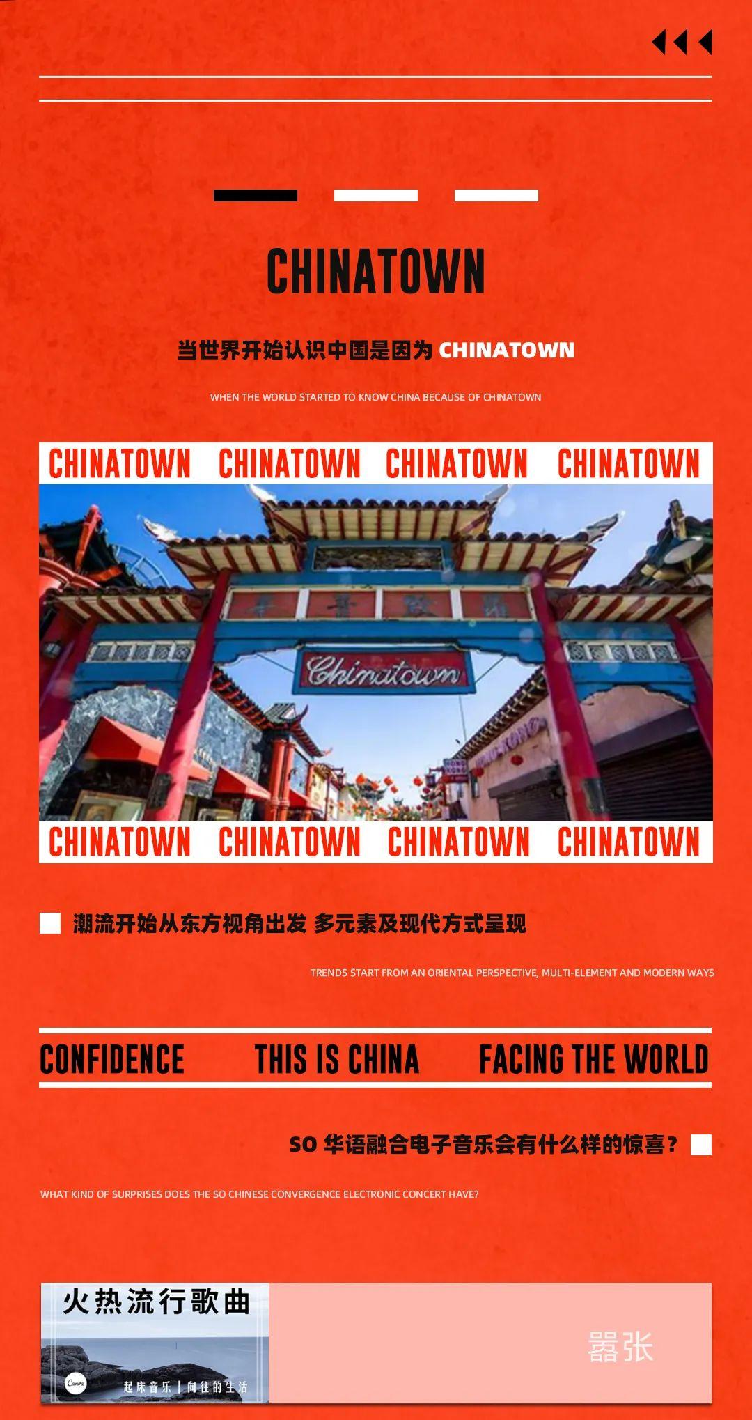 哥哥”的音乐伴随你我，而派立方有最接地气的电音曲风 梅州派立方酒吧梅州派立方club