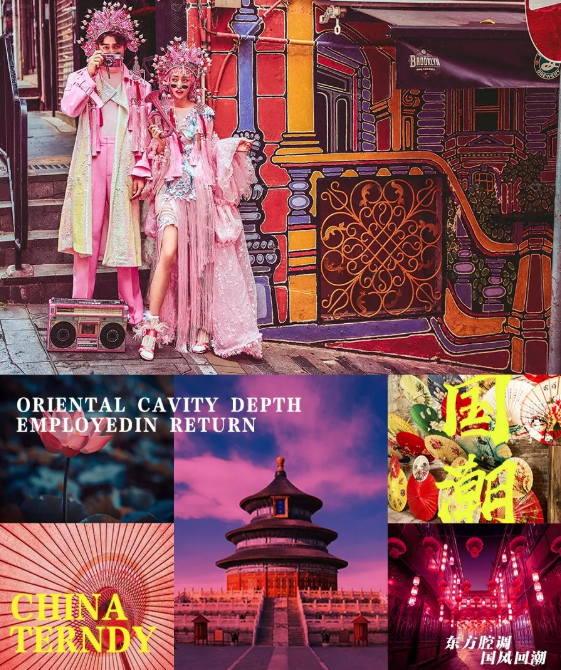 就在今晚【仁怀muse】10 01国潮中秋《醉美红趴》让传统与时尚相遇与美酒碰撞,给你绽放红色激情的火花! 仁怀缪斯酒吧 仁怀muse Club