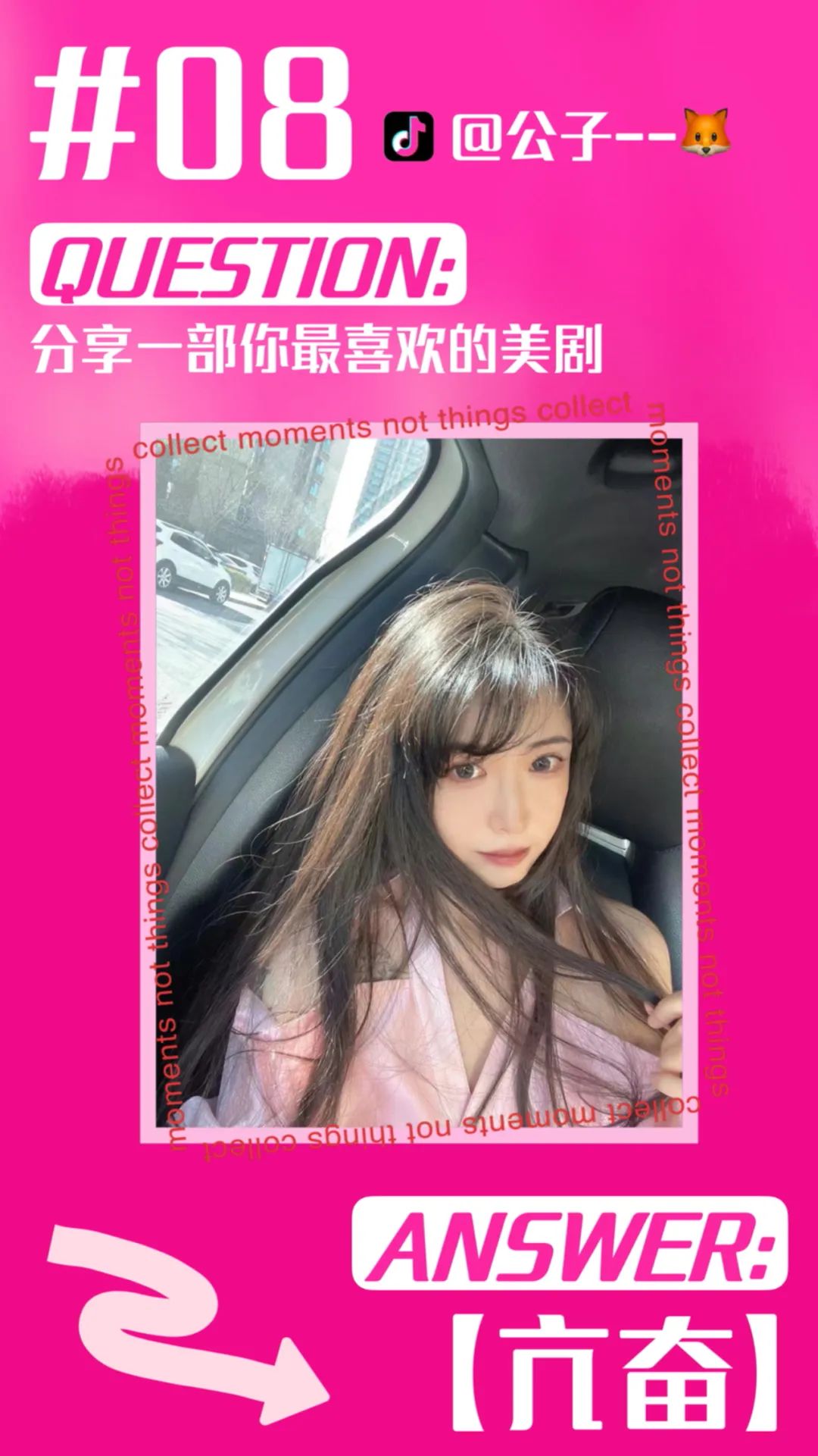 银川辣妹vol4丨518本周三丨spicegirls Party 一起来辣翻银川 银川猩猩地堡酒吧银川orangutan Bunker